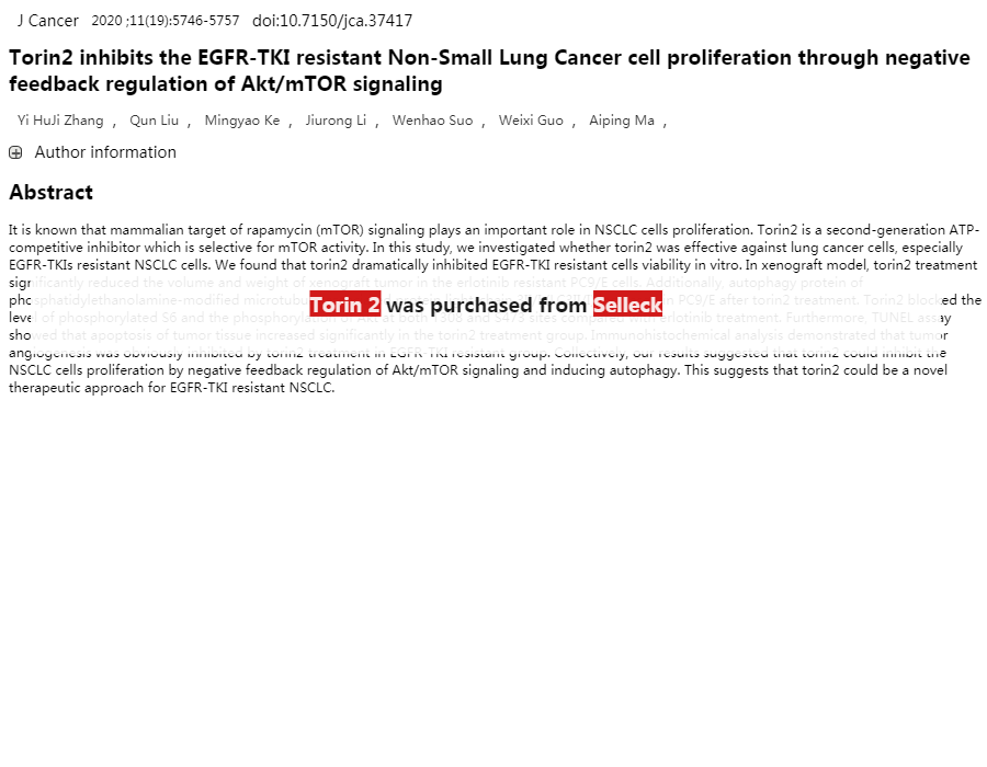 Torin 2 | mTOR 阻害剤