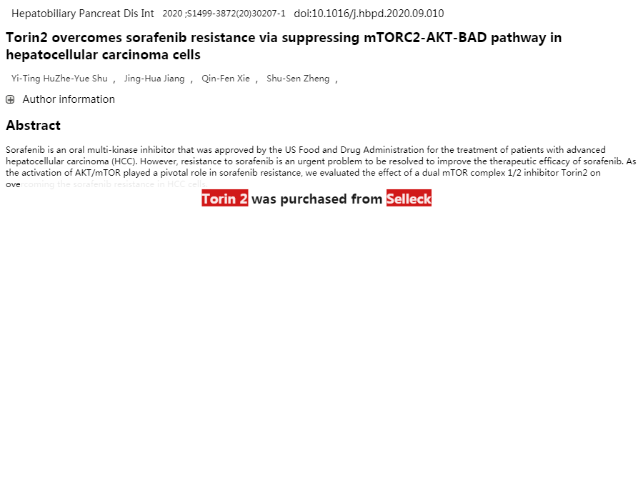 Torin 2 | mTOR 阻害剤