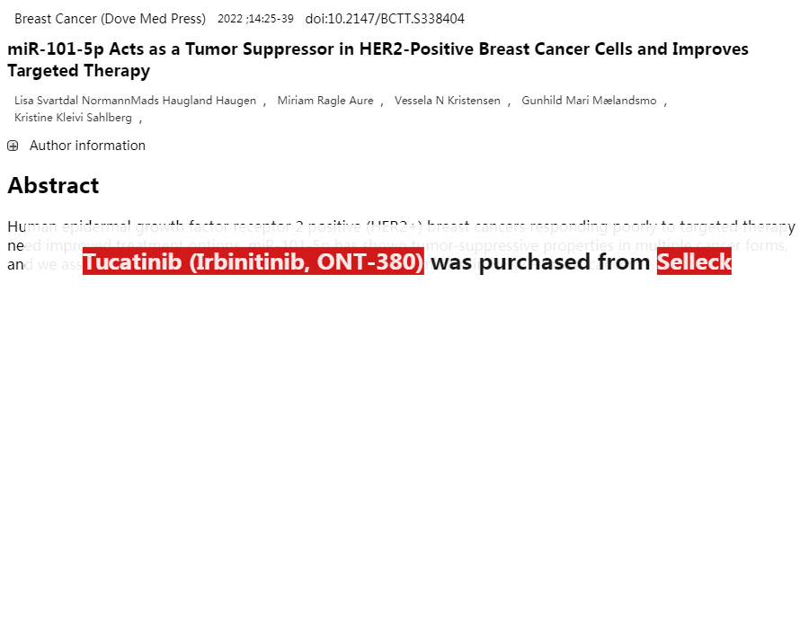 EGFR阻害 | EGFR Inhibition