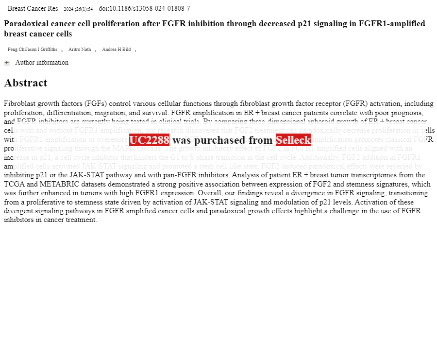 p21 antagonist | p21 inhibitor | p21 agonist |p21 activator