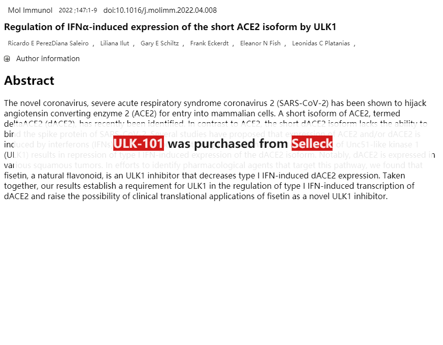 ULK-101 | ULK 阻害剤