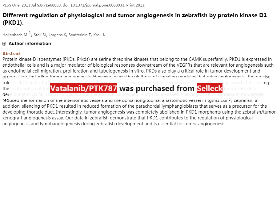 Vatalanib (PTK787) 2HCl | VEGFR 阻害剤