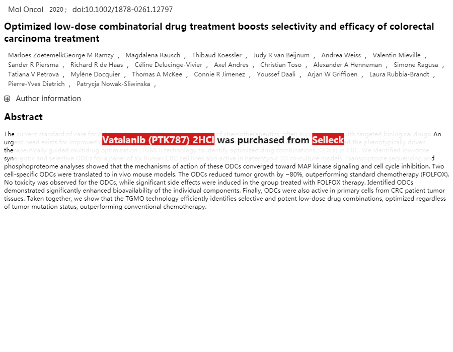 Vatalanib (PTK787) 2HCl | VEGFR 阻害剤