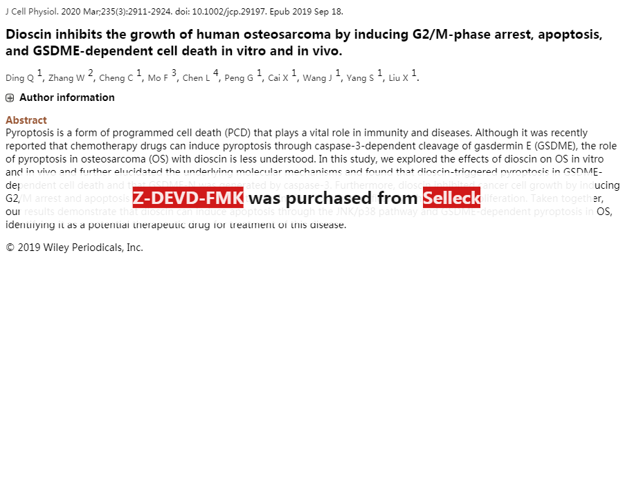 Z-DEVD-FMK | カスパーゼ 阻害剤&活性剤