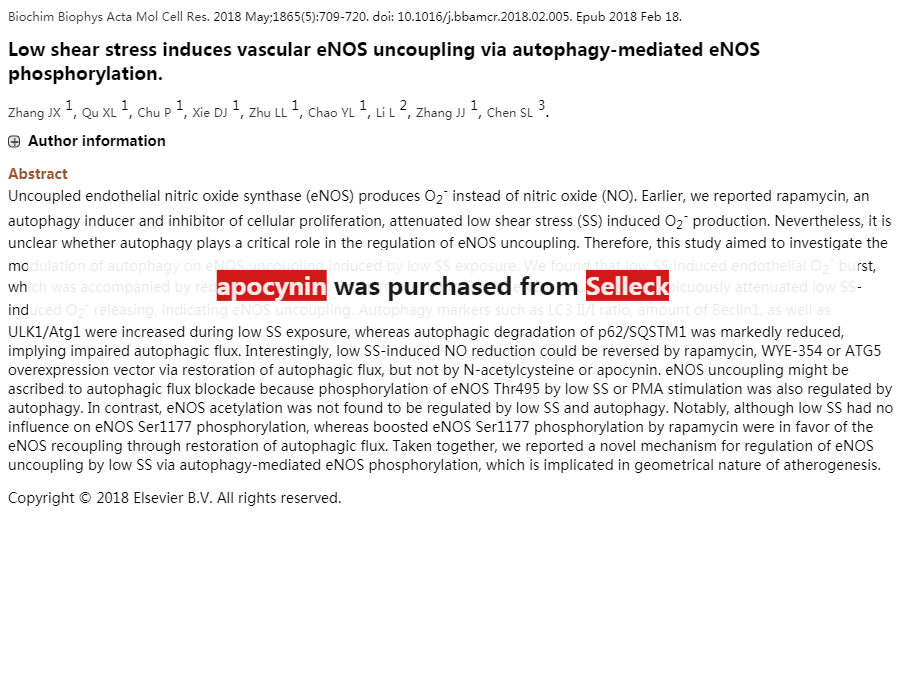 Apocynin (NSC 2146) | NADPH-oxidase 阻害剤