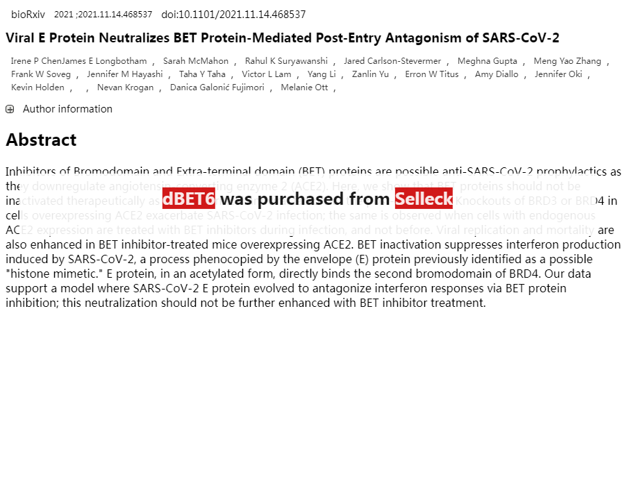 dBET6 | PROTAC 阻害剤