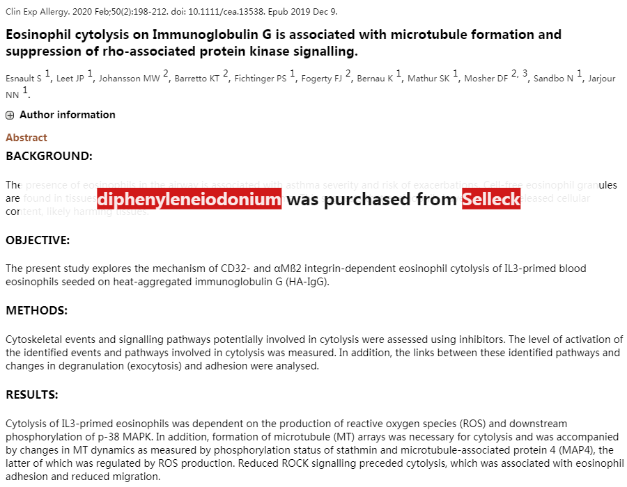 Diphenyleneiodonium chloride (DPI) | NADPH-oxidase 阻害剤