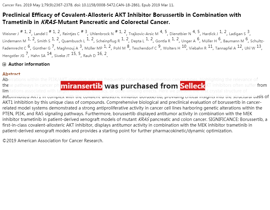 Miransertib (ARQ 092) HCl | Akt 阻害剤