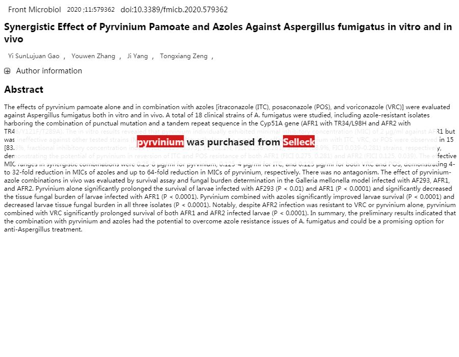 Pyrvinium | Parasite 阻害剤