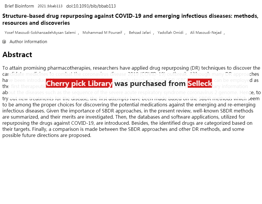 FDA-approved Drug Library| 96/384-Well