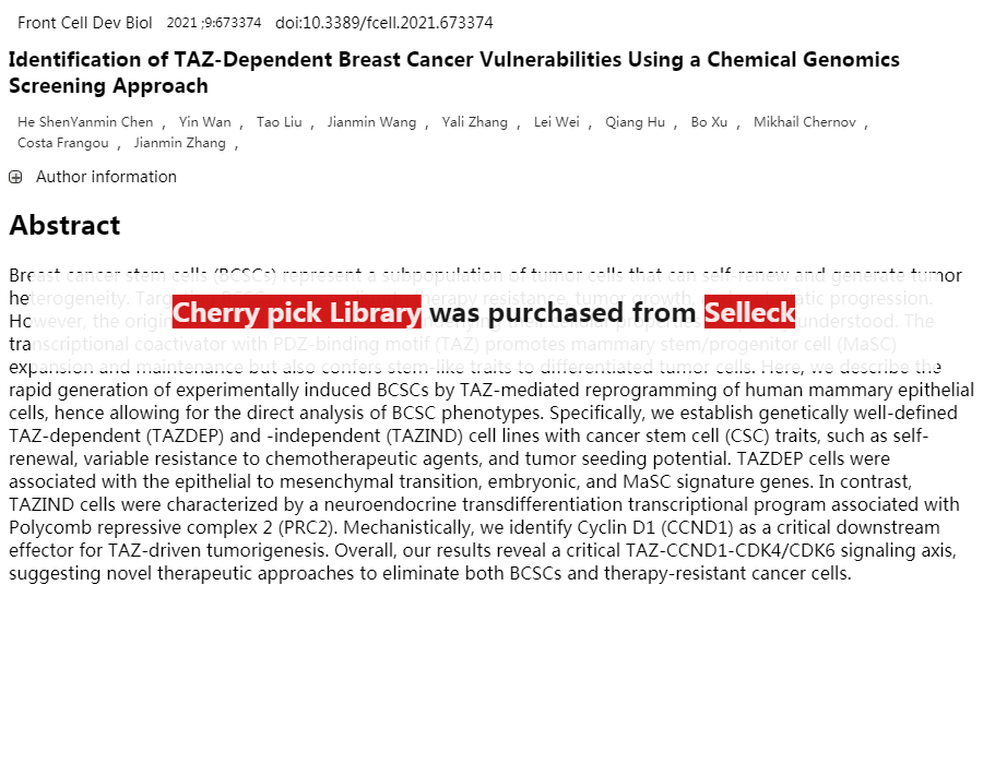 FDA-approved Drug Library| 96/384-Well