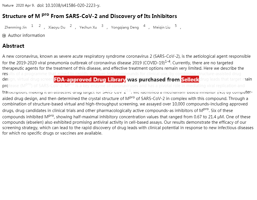 FDA-approved Drug Library| 96/384-Well