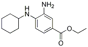 Ferrostatin-1 (Fer-1) | ≥99%(HPLC) | Selleck | Ferroptosis 阻害剤&活性剤